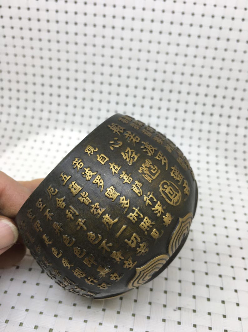 Vintage Bronze Heart Sutra Bowl Tea Pet | Gilded Script Spiritual ...