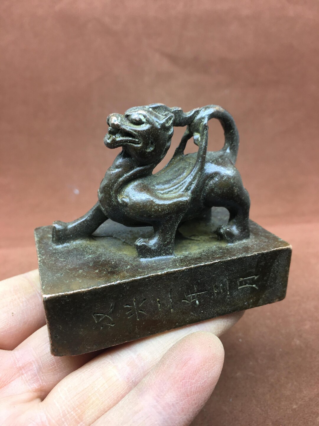 Vintage Bronze Tiger Seal Tea Pet – Mythical Beast Figurine for Tea ...