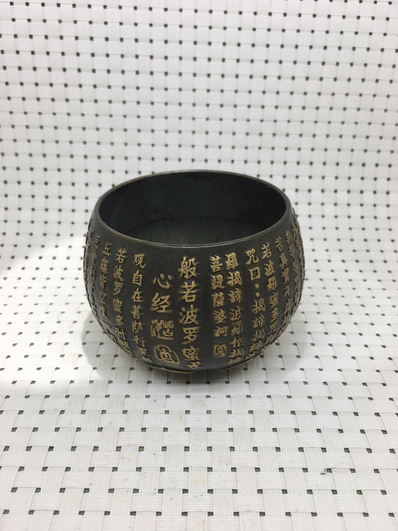 Vintage Bronze Heart Sutra Bowl Tea Pet | Gilded Script Spiritual ...