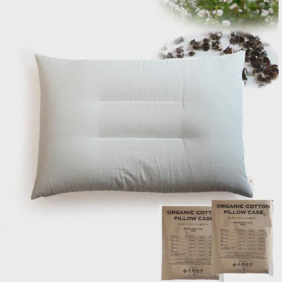 Set of a Japanese Buckwheat Pillow and Two Pillow Covers, Soba Hulls ...