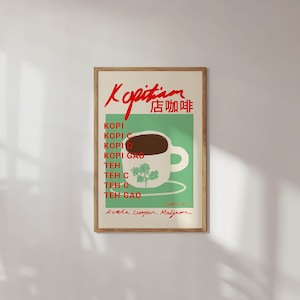 Kopi Poster, Retro Food Poster, Asian Food Poster, Bar Cart Decor ...