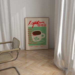 Retro Kopitiam Poster: Vintage Asian Coffee Bar Art Print, Coffee ...