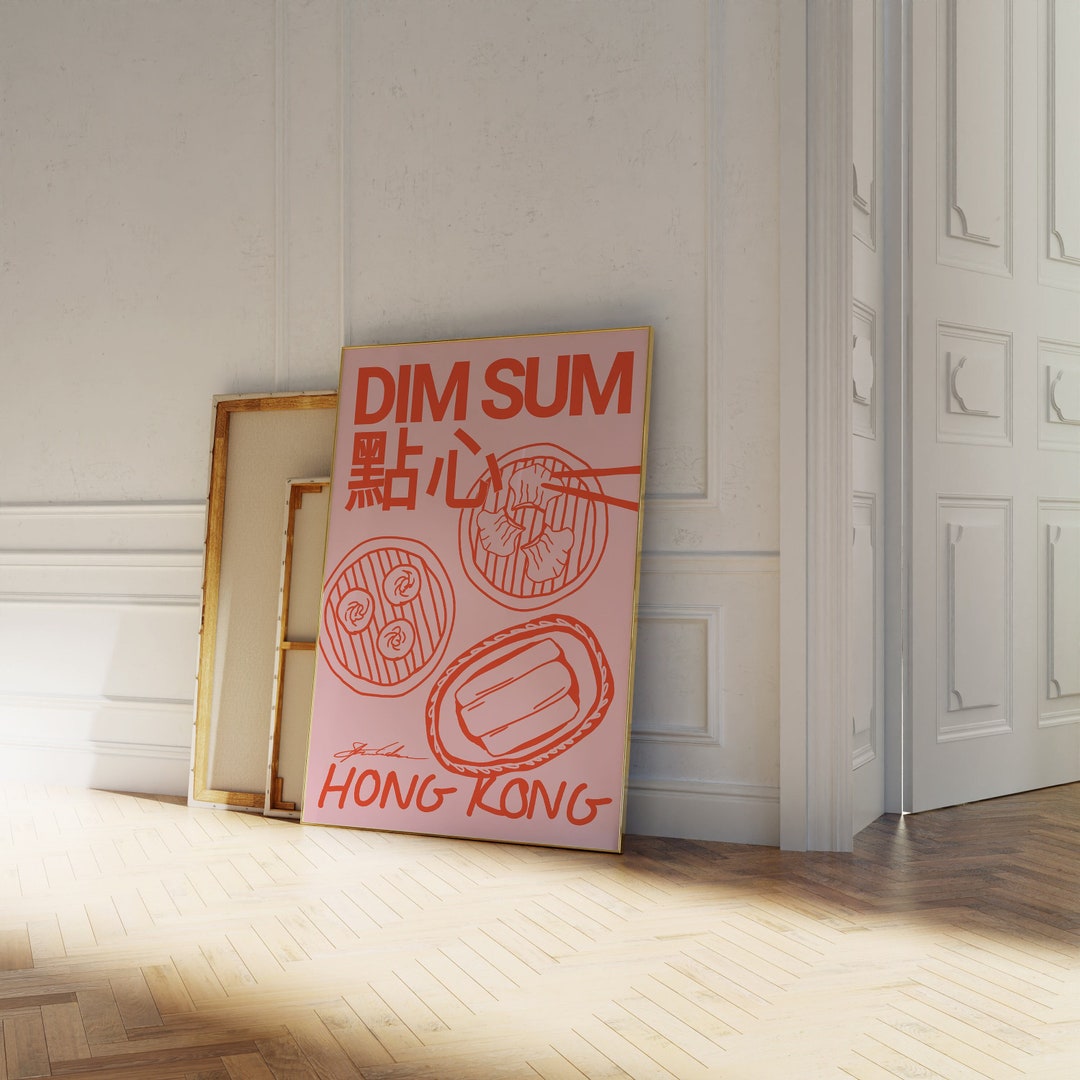 Dim Sum Poster, Retro Asian Food Poster, Dumplings, Bar Cart Decor ...
