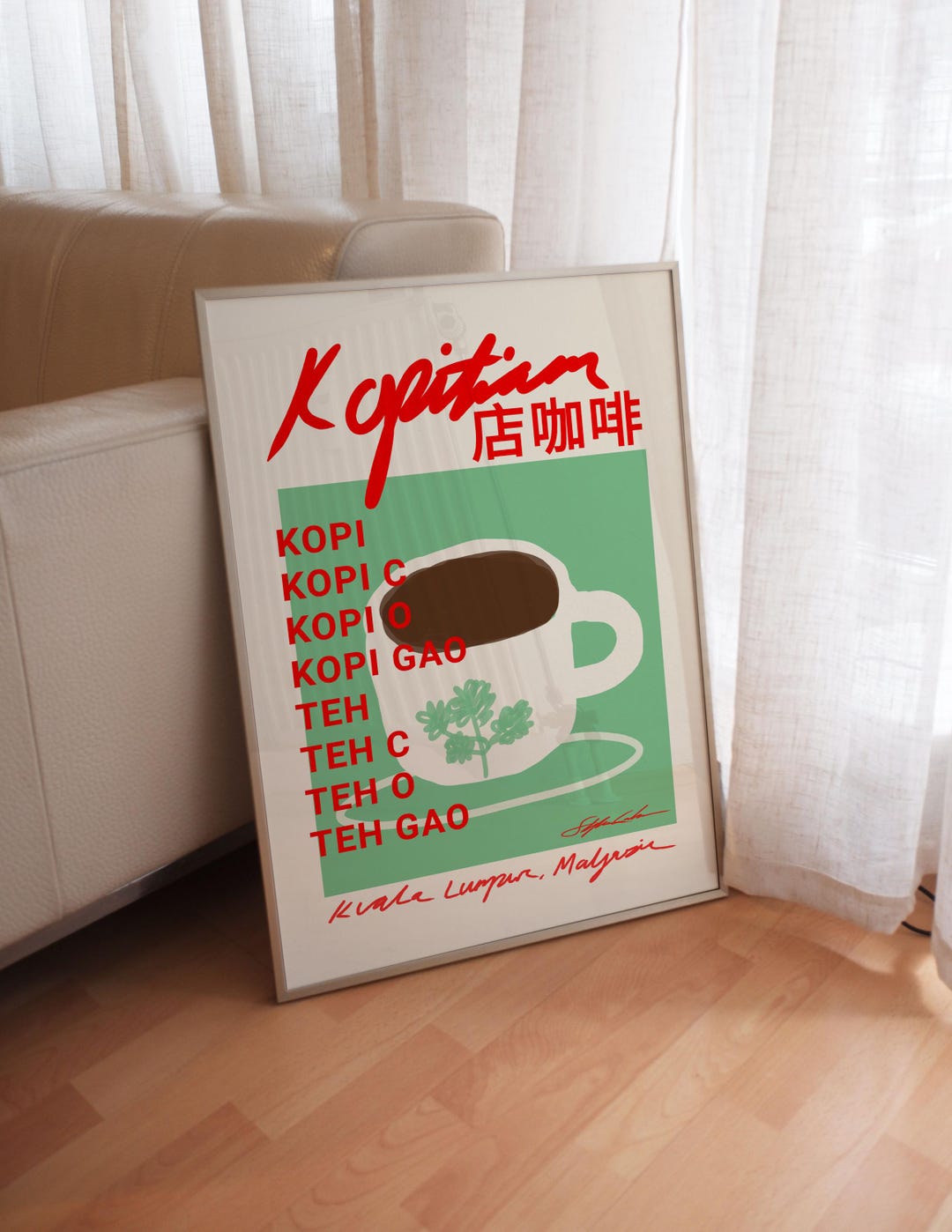 Retro Kopitiam Poster: Vintage Asian Coffee Bar Art Print - Etsy