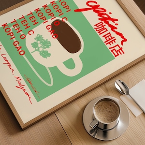 Retro Kopitiam Poster: Vintage Asian Coffee Bar Art Print, Coffee ...