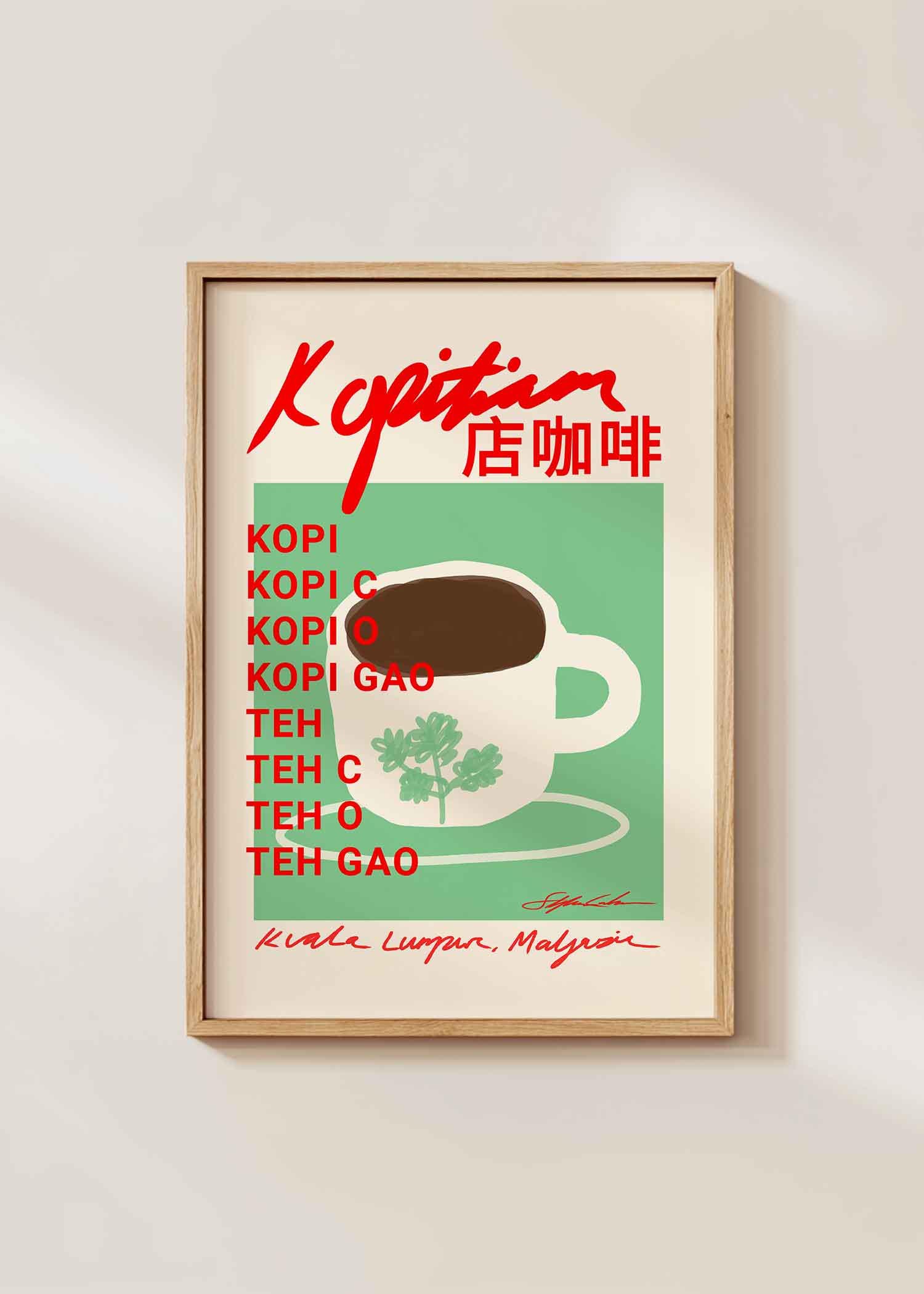 Retro Kopitiam Poster: Vintage Asian Coffee Bar Art Print, Coffee ...