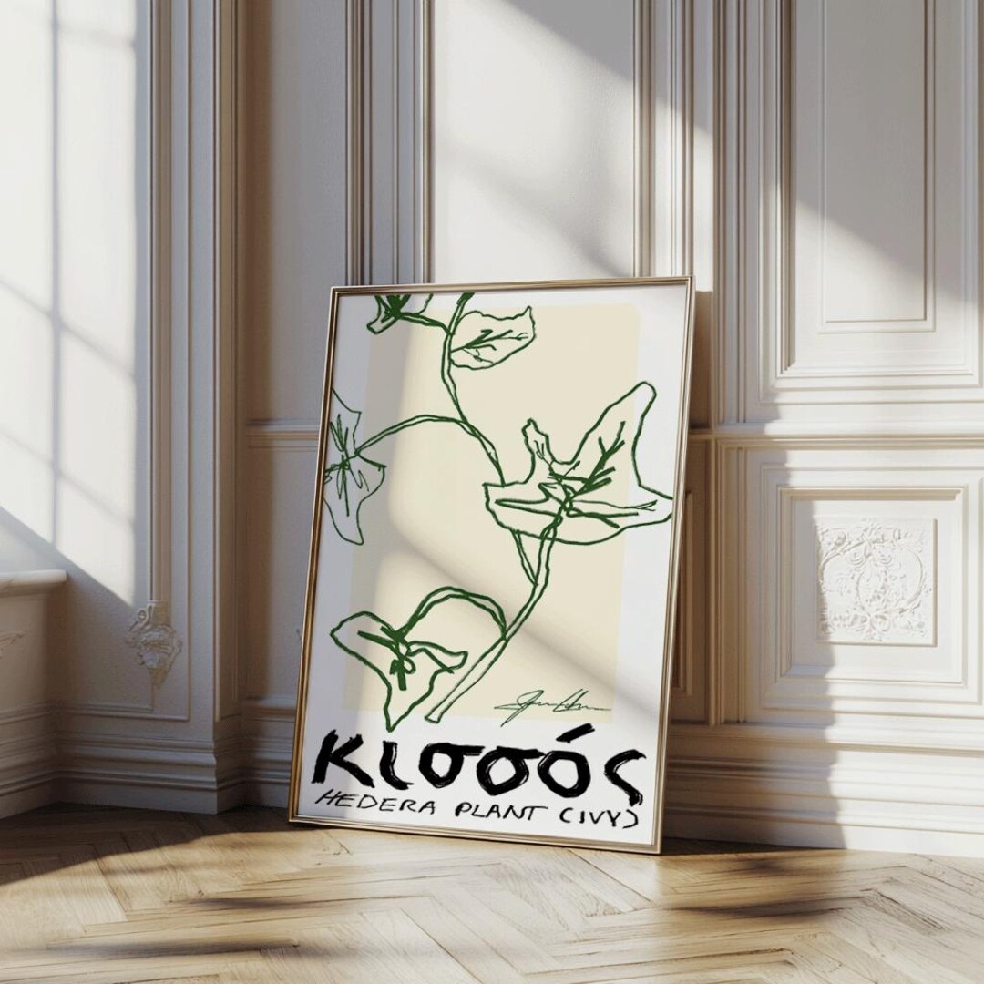 Greek Ivy Poster, Flower Market Print, Botanical Wall Art, Minimalist ...