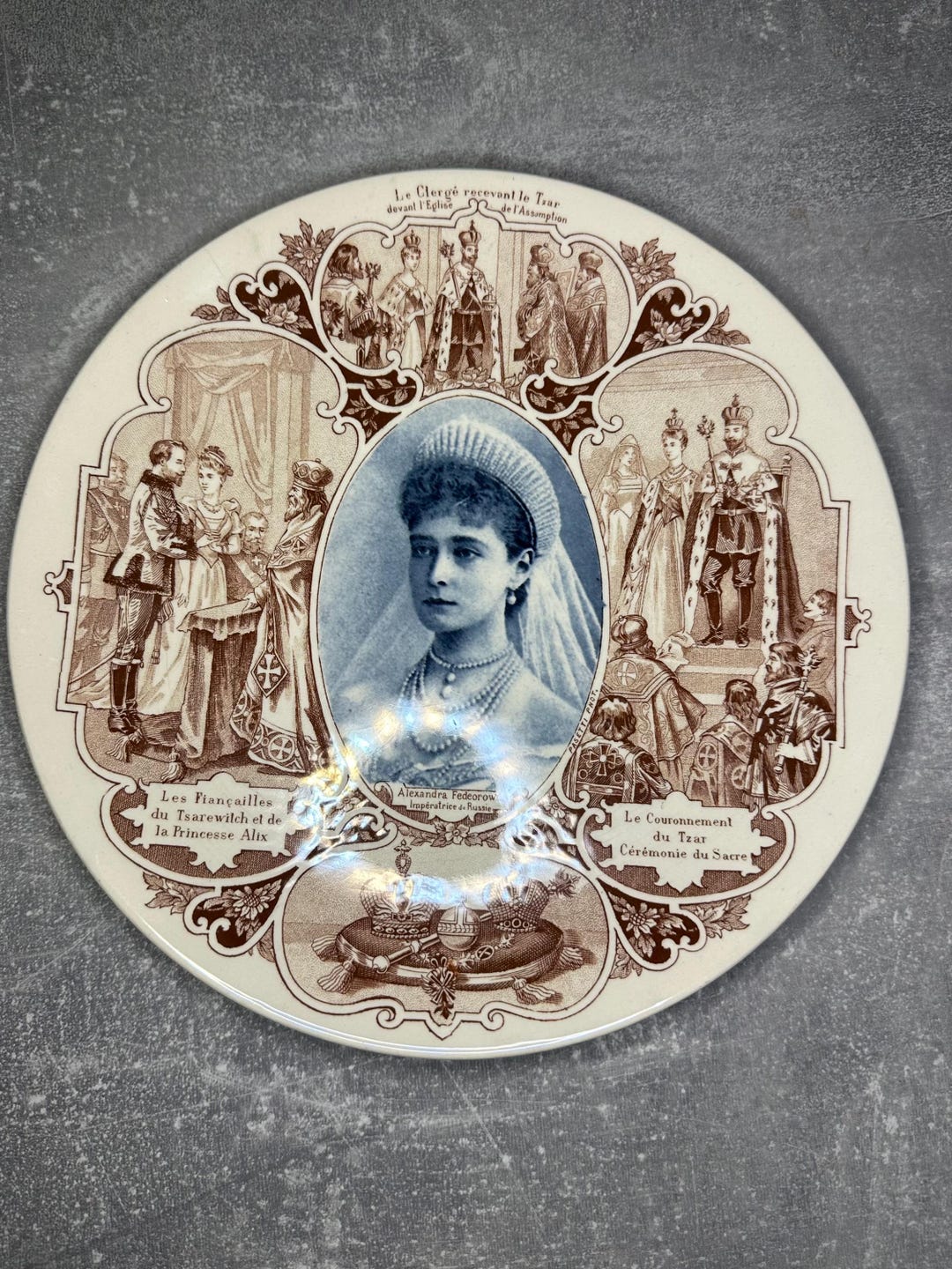 Imperial Russian Coronation Plate – Empress Alexandra Feodorovna, 1896 ...