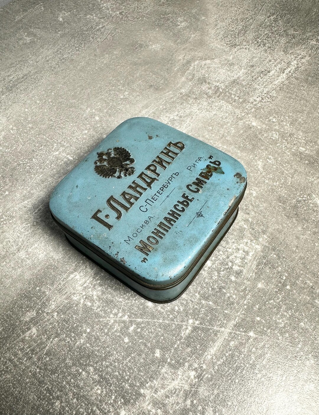 Antique Russian Candy Tin Box Landrin Montpensier, Imperial Russia ...