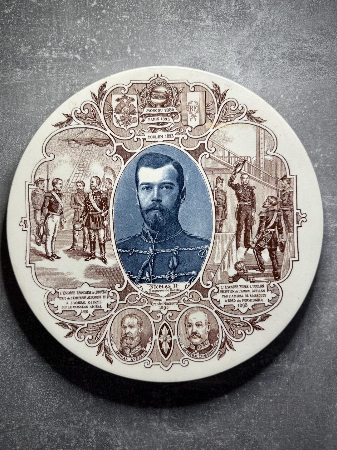Antique Tsar Nicholas II Coronation Plate: 1896 Romanov Porcelain - Etsy
