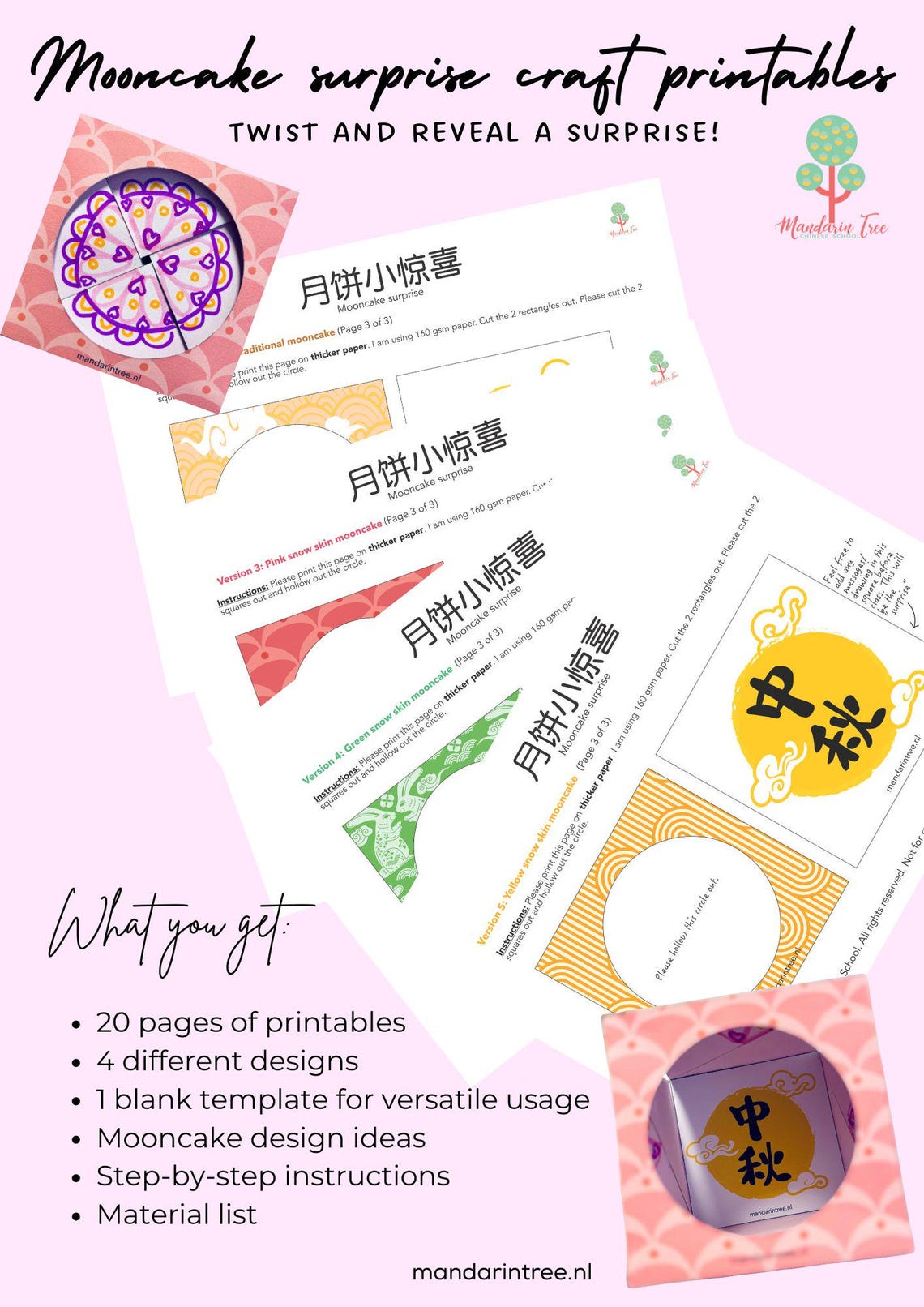 Mooncake Twist and Reveal Printable Craft (mid Autumn Festival) - Etsy