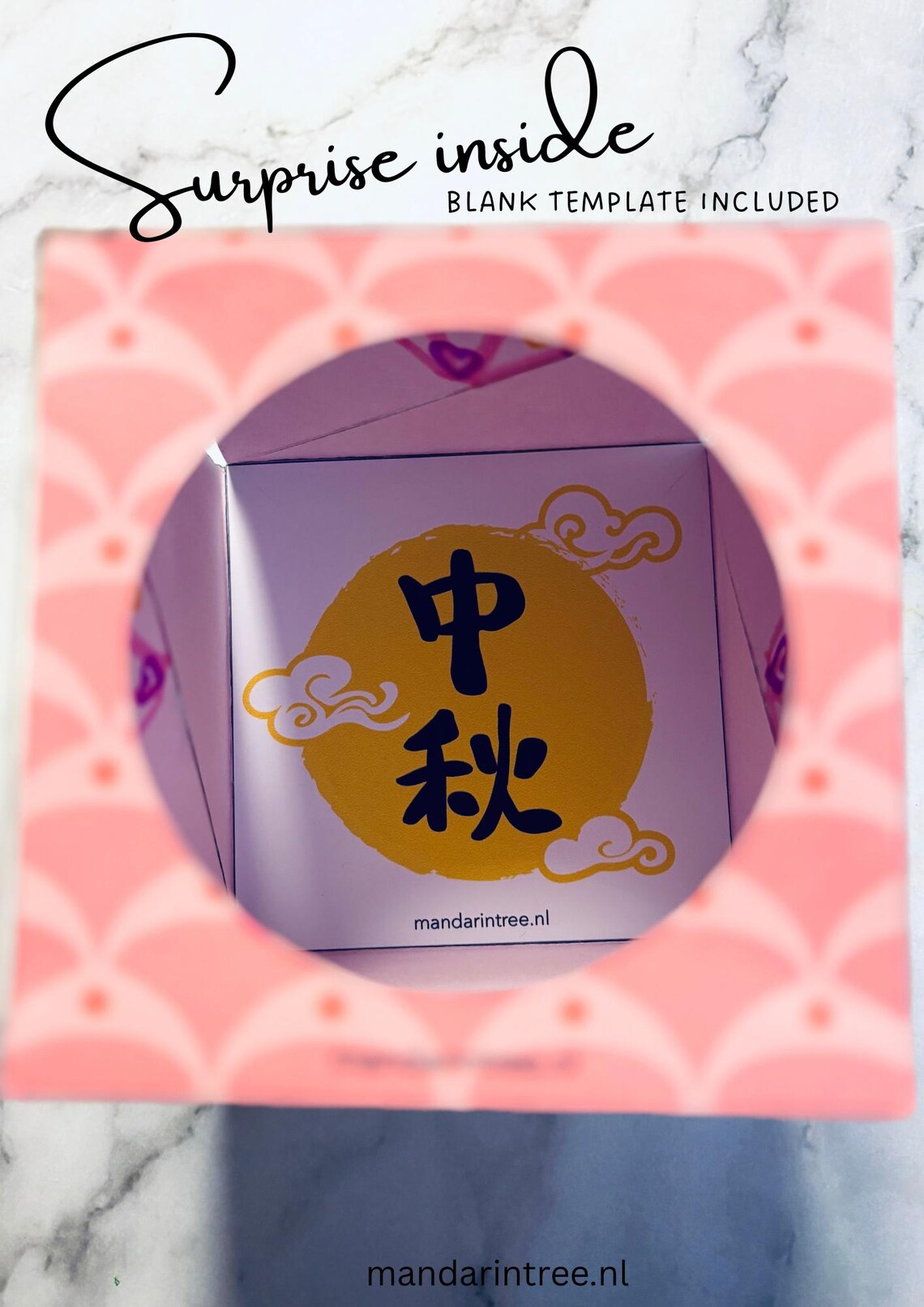 Mooncake Twist and Reveal Printable Craft (mid Autumn Festival) - Etsy