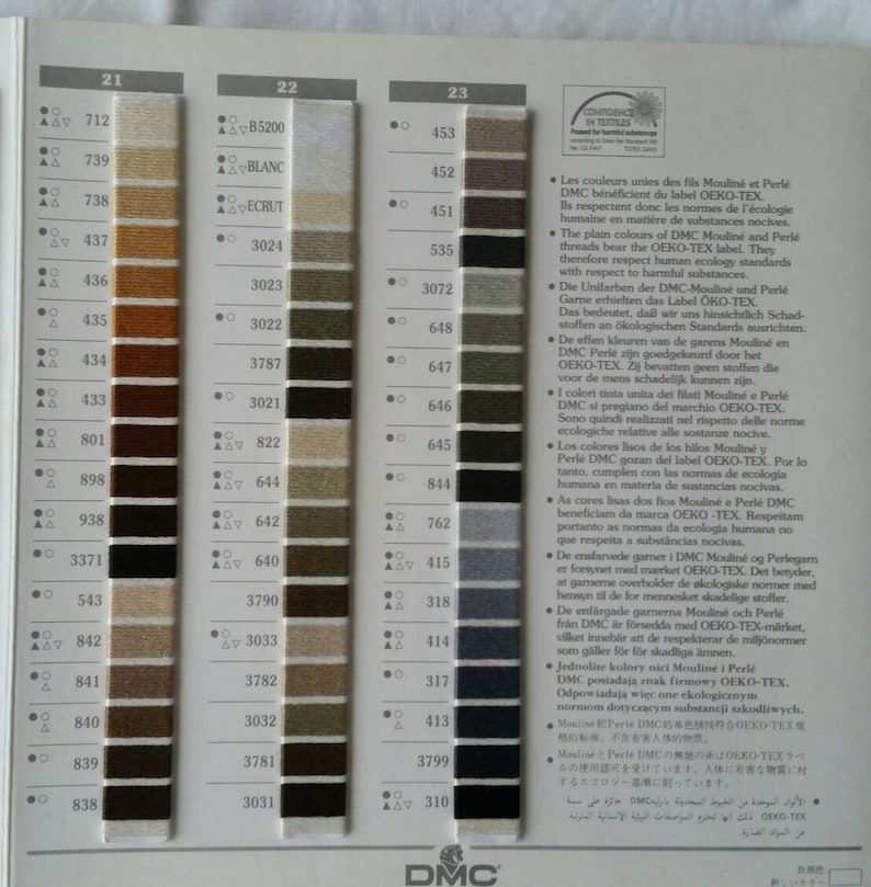 DMC Embroidery Floss Beige and Brown shades DMC Cotton | Etsy
