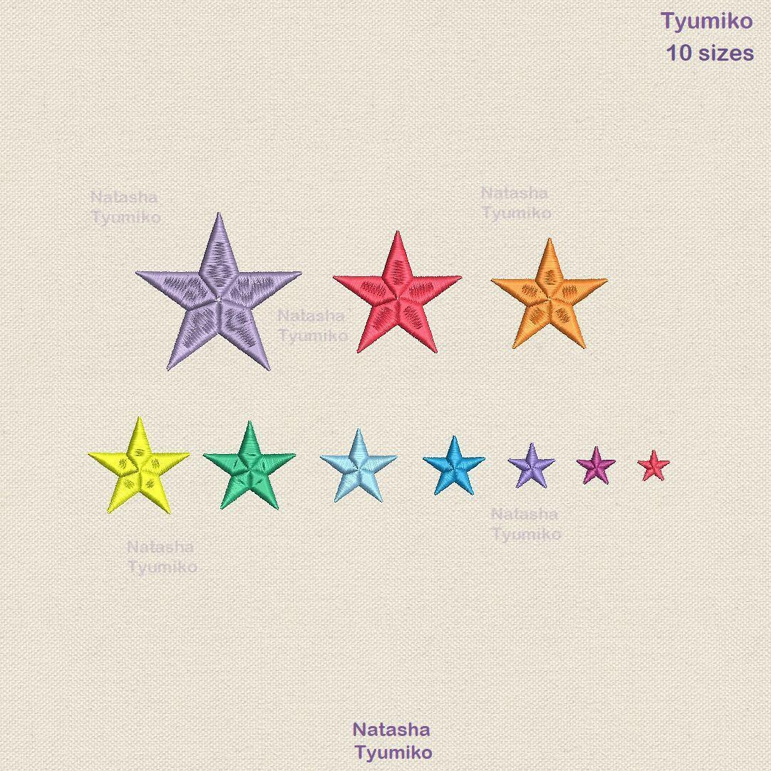 Mini Star Machine Embroidery Design Small Stars Pattern, 9 Sizes - Etsy
