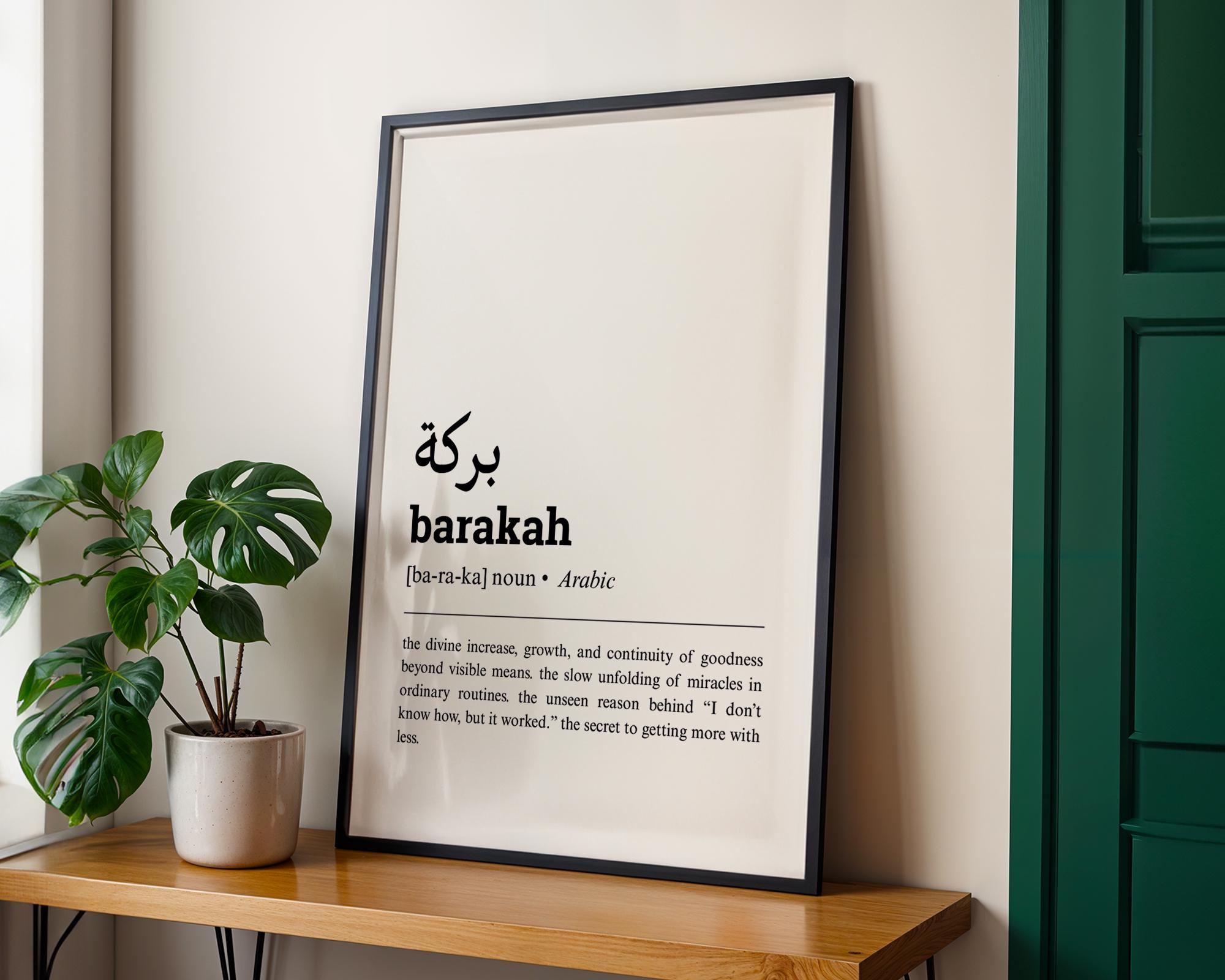 Barakah Arabic Definition Print, Arab Gift, Islamic Gift, Wall Art ...