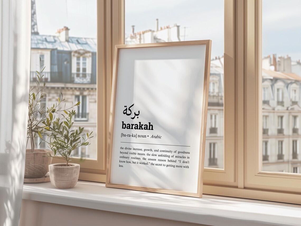 Barakah Arabic Definition Print, Arab Gift, Islamic Gift, Wall Art ...