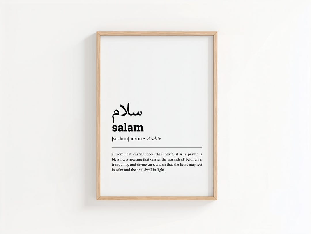 Salam Arabic Definition Print, Arab Gift, Islamic Gift, Wall Art, Home ...