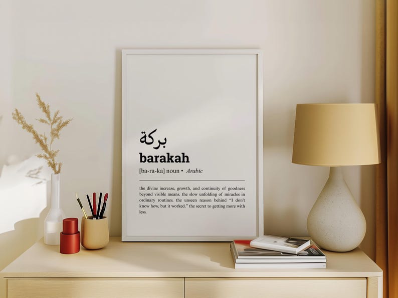 Barakah Arabic Definition Print, Arab Gift, Islamic Gift, Wall Art ...