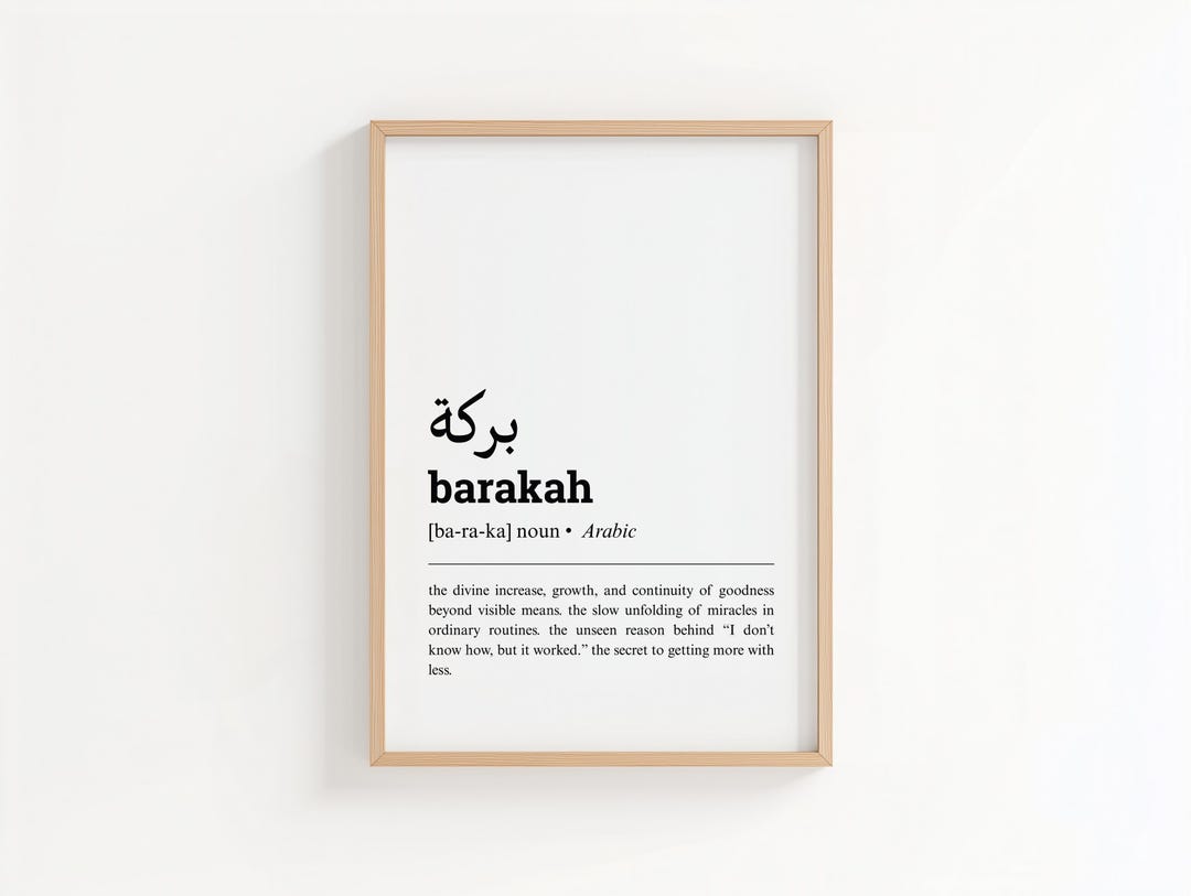 Barakah Arabic Definition Print, Arab Gift, Islamic Gift, Wall Art ...