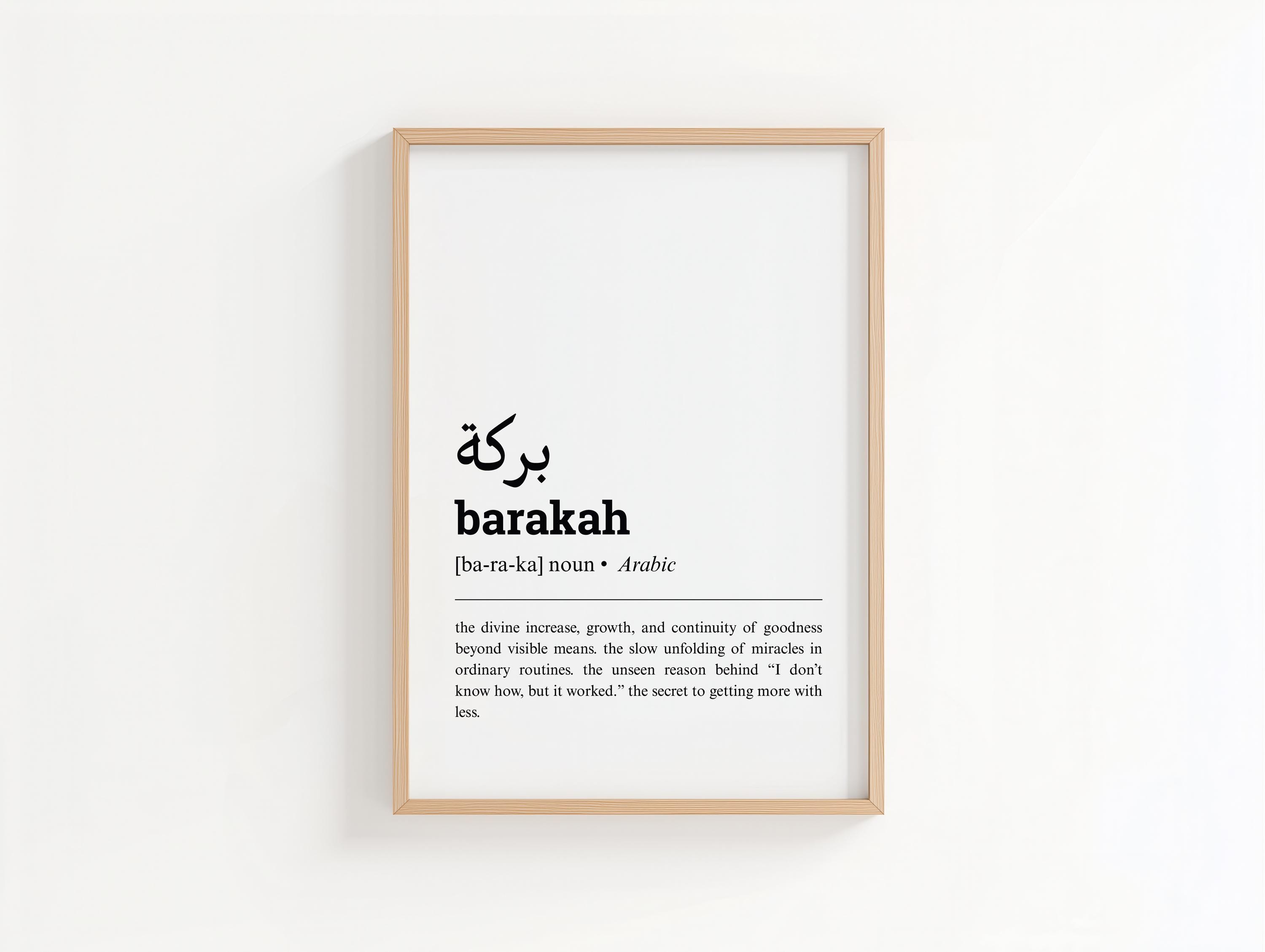 Barakah Arabic Definition Print, Arab Gift, Islamic Gift, Wall Art ...