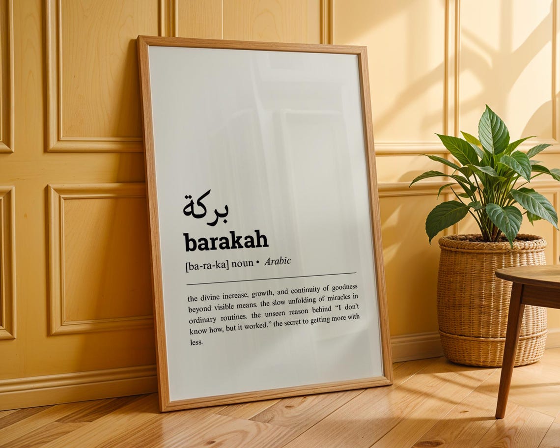 Barakah Arabic Definition Print, Arab Gift, Islamic Gift, Wall Art ...