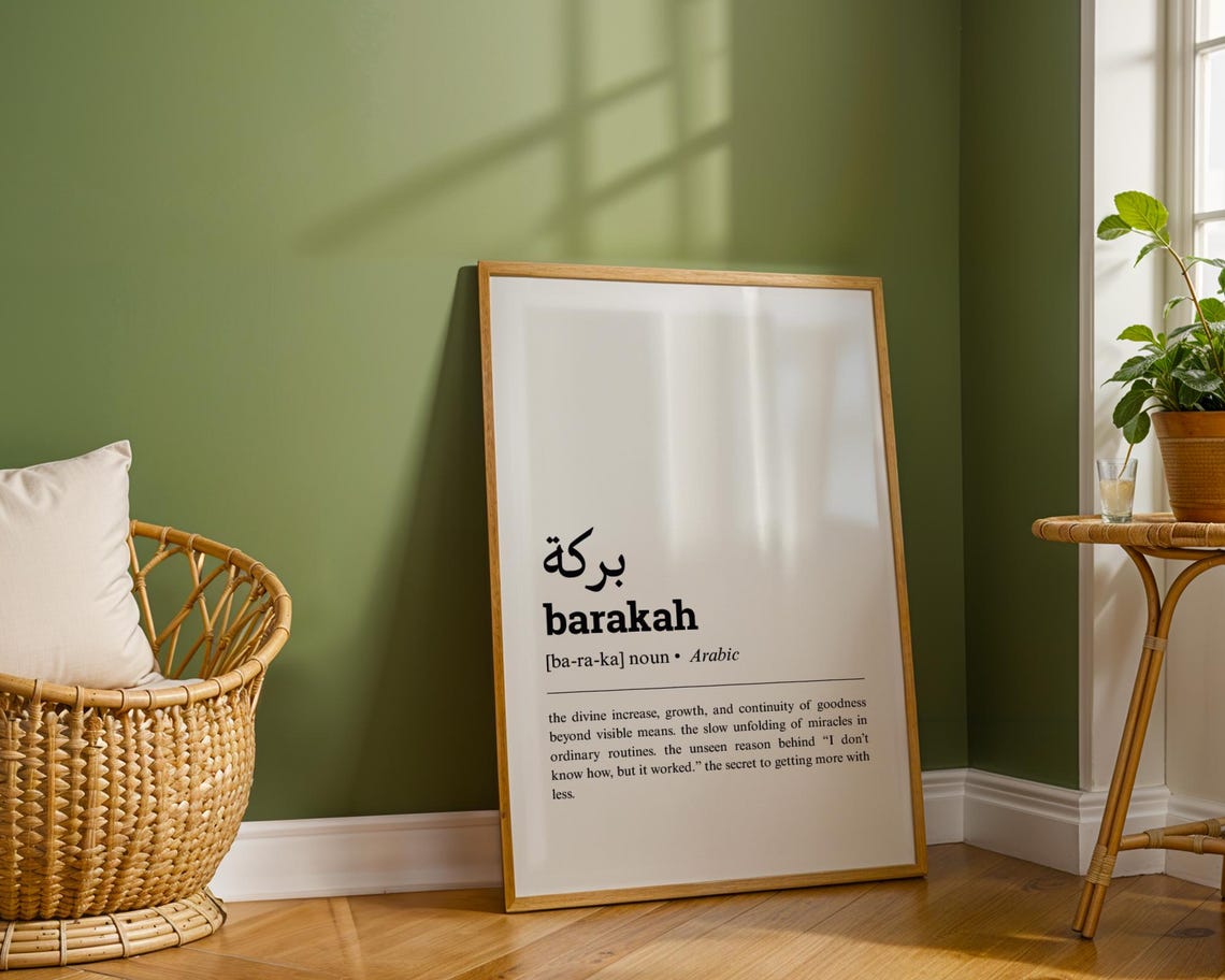 Barakah Arabic Definition Print, Arab Gift, Islamic Gift, Wall Art ...