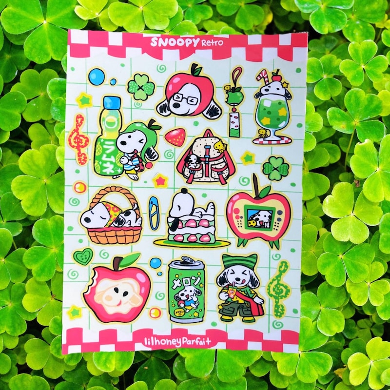 Retro Heisei - Etsy