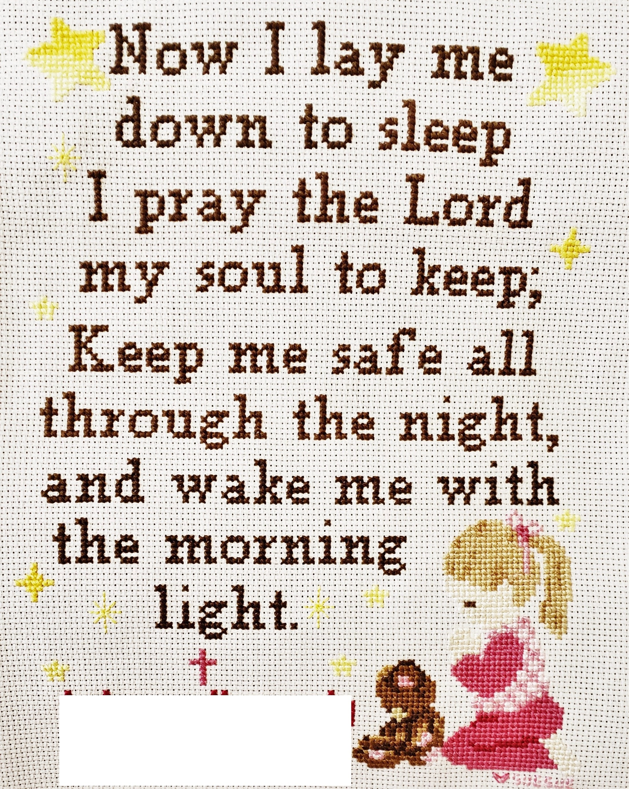 Now I lay me down to sleep with floral border and little girl praying ...