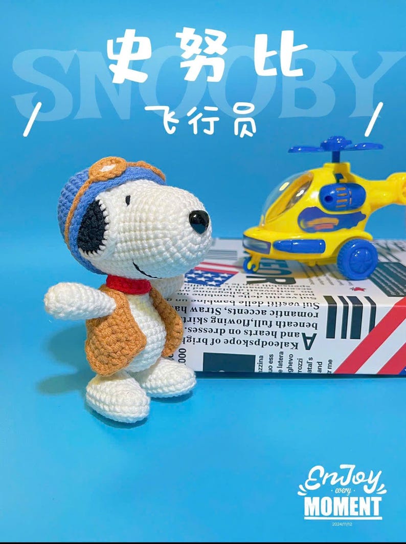 Crochet Snoop Plush, Handmade Snoop Amigurumi Keychain, Cute Dog ...