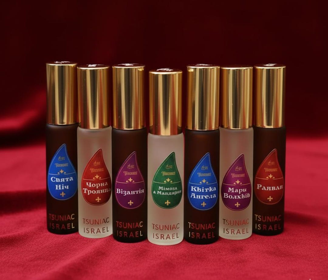 Holy Myrrh From Jerusalem, Anointing Oil, Orthodox Prayer Oil. - Etsy