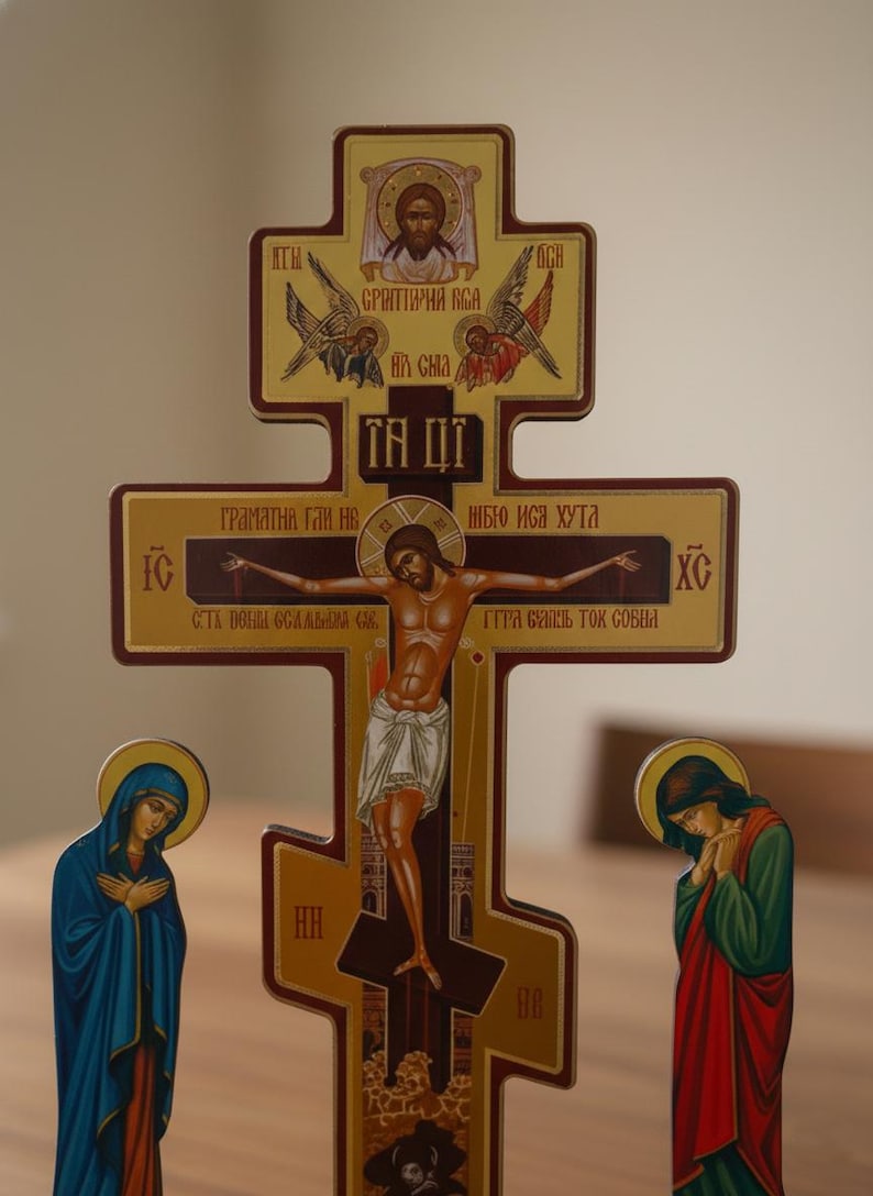 Orthodox Golgotha Cross 8.3in, Desktop Mini Crucifix, Tabletop Orthodox ...
