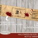 Halloween Labels, Vampire Blood Labels, Halloween Wrappers, Bottle ...