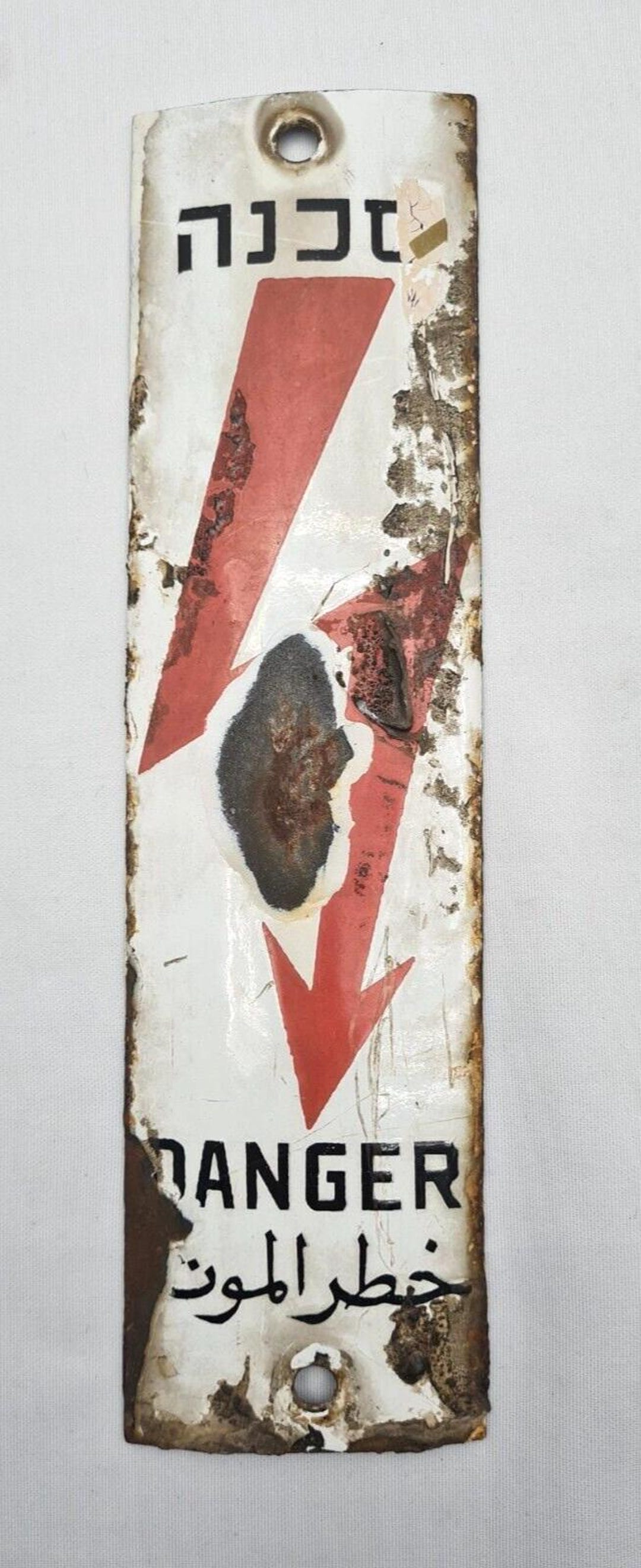 Old Vintage Enamel Heavy Danger Sign Hebrew Arabic English - Etsy