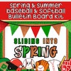 Hello Summer Popsicle Theme Bulletin Board Kit, Digital Download ...