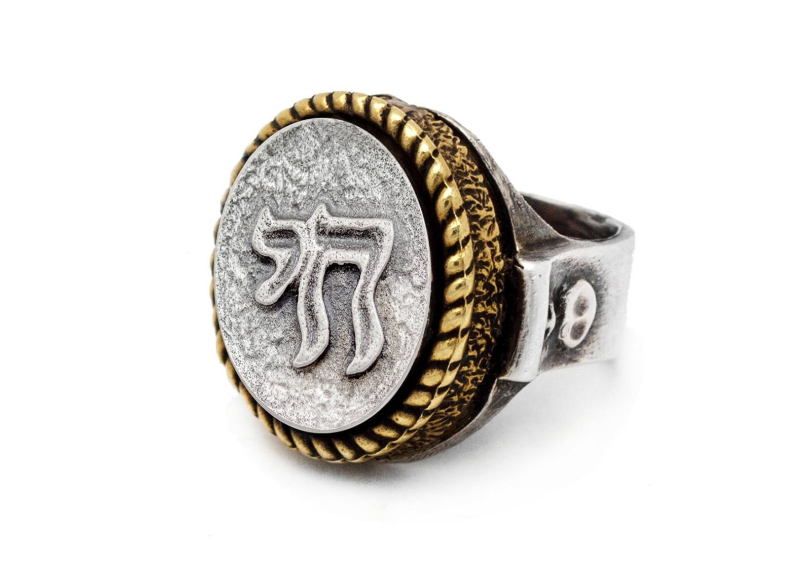 Coin Ring With the Chai Coin Medallion Noa Tam Coin Jewelry - Etsy
