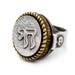 Coin Ring With the Chai Coin Medallion Noa Tam Coin Jewelry Chai Ring ...