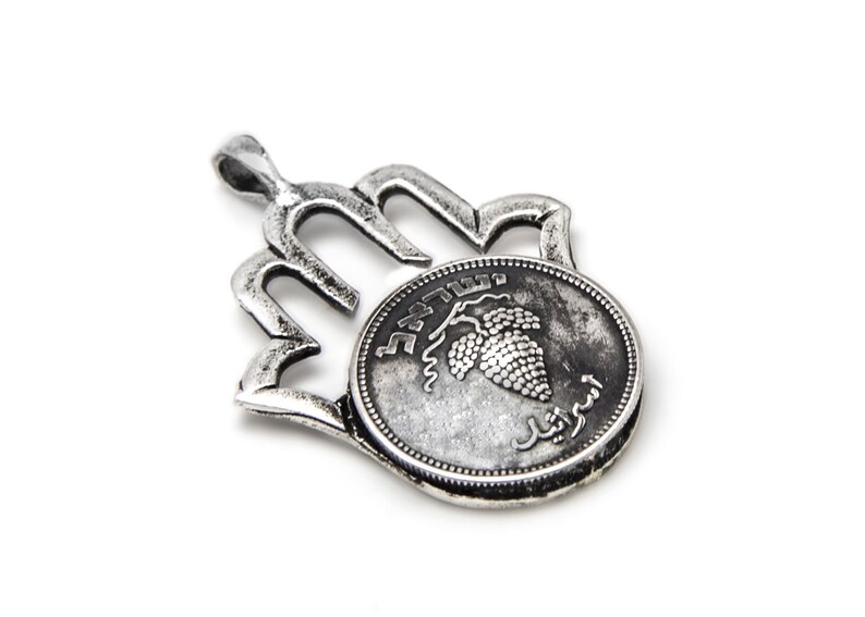 Sterling Hamsa Necklace, Hamsa Pendent, Israel Coin, Israeli Jewelry ...