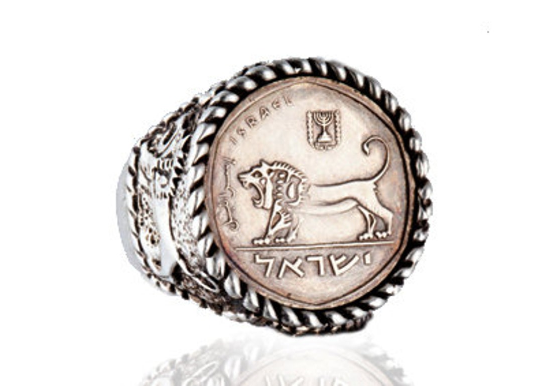 Sterling Silver Lion Coin Ring: Israeli Sheqel, Jewish Symbol - Etsy