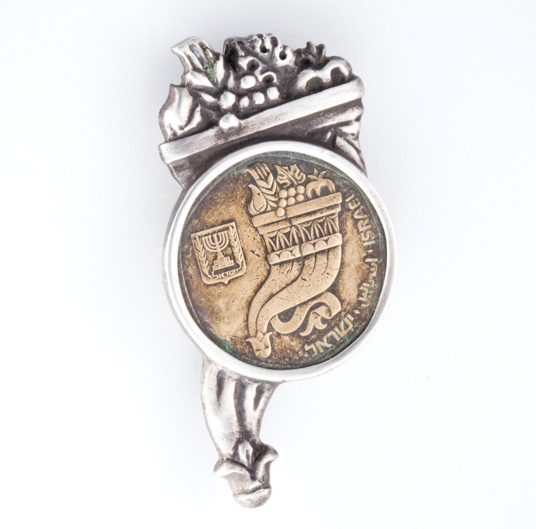 Cornucopia Coin Brooch: Israeli 5 Shekel, Sterling Silver Pendant - Etsy
