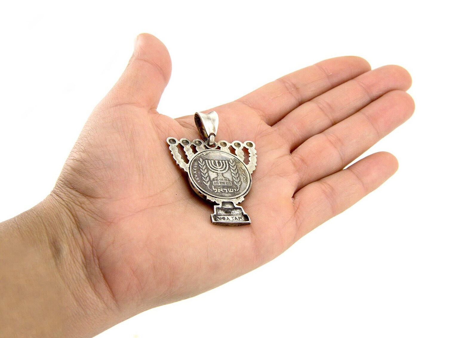 Amen Peace Necklace Menorah Pendent Half Pound Coin of Israel - Etsy