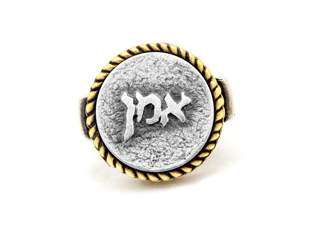Handmade Sterling Silver Amen Ring: Jewish Blessing Jewelry - Etsy