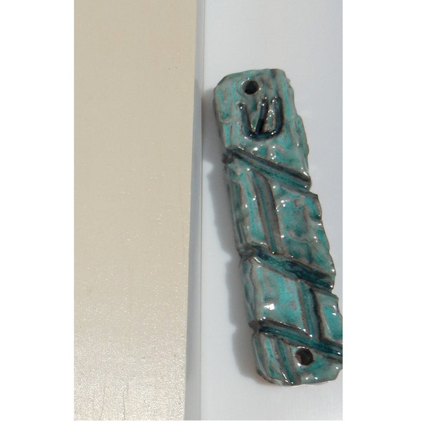 Mezuzah - Etsy