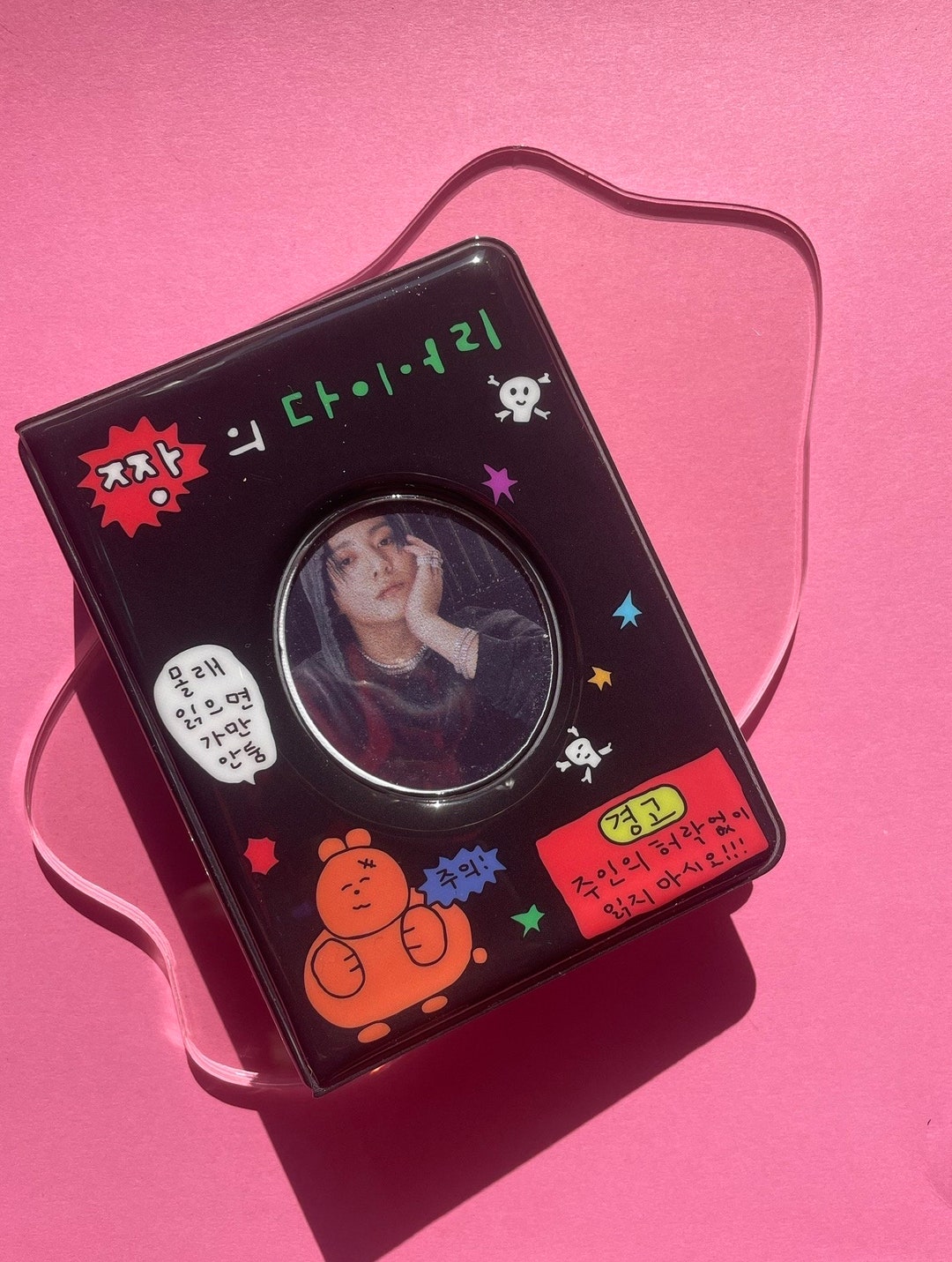 Black Photocard Album Holder Keychain,kpop Idol Photo Card Holder Kpop ...