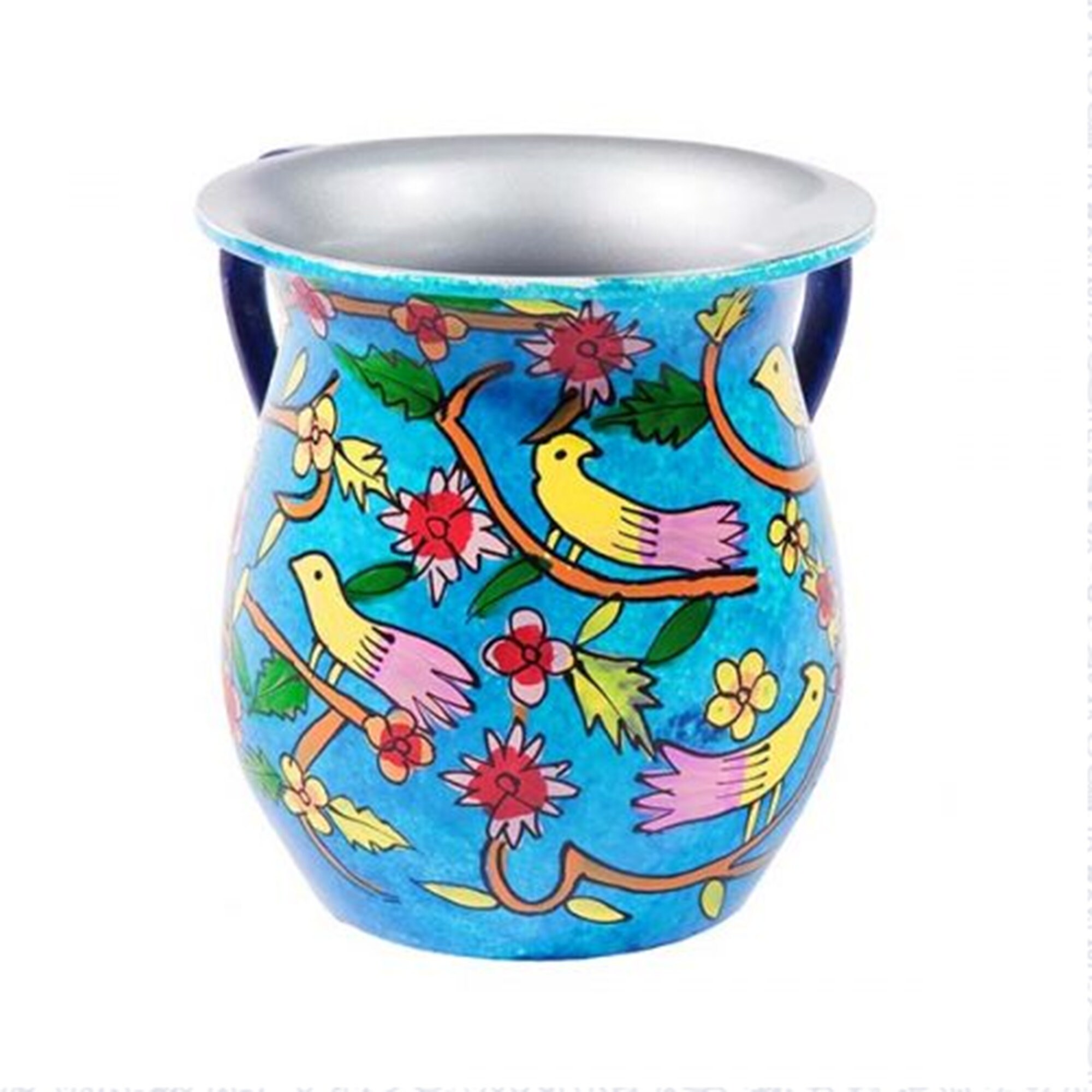 Aluminum Netilat Yadayim Cup Oriental Jewish Hand Washing - Etsy Denmark