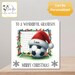 Personalised Football Christmas Card - Etsy UK