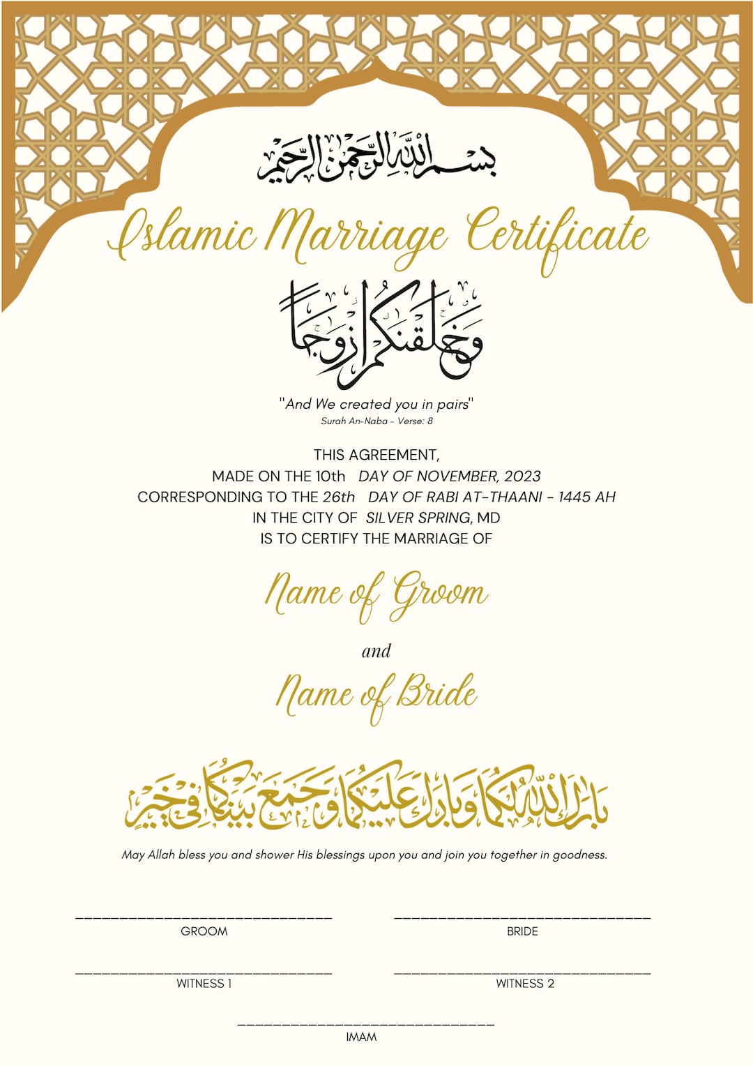 Islamic Marriage Certificate - Etsy
