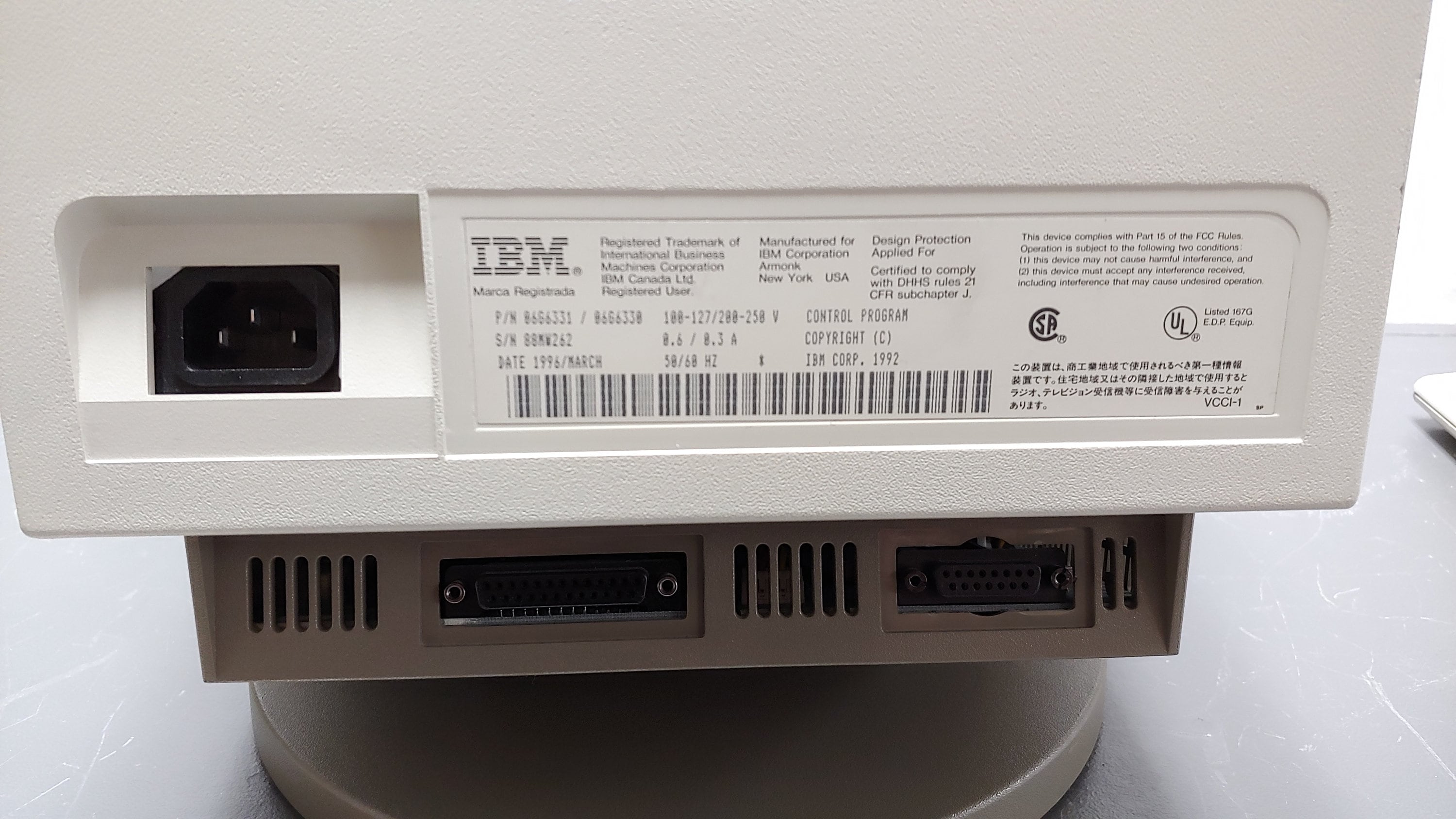 Vintage IBM Infowindow II 3486 12.5 CRT Monochrome Terminal Display ...