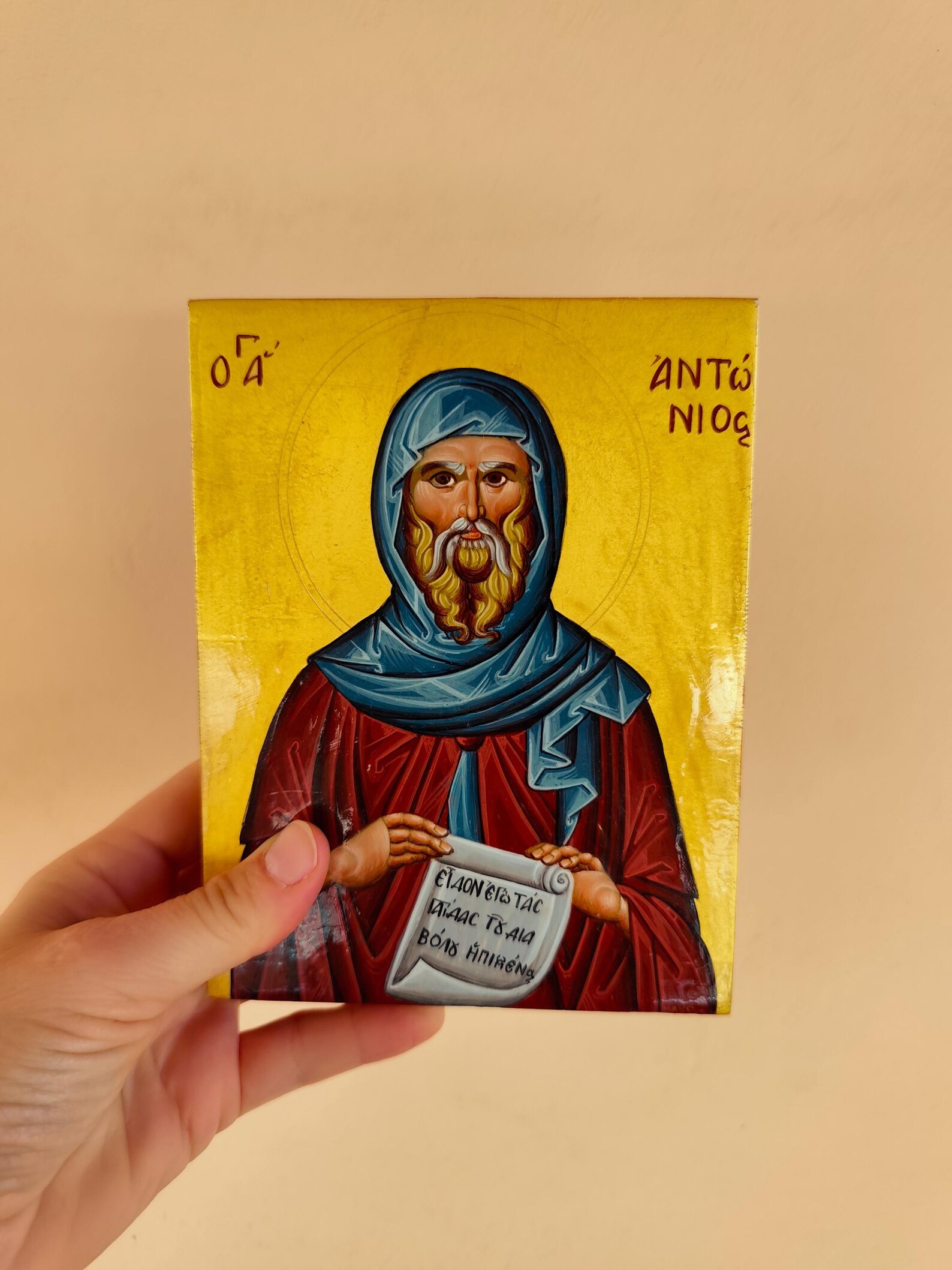 Hand Painted Saint Anthony Icon, Byzantine Orthodox Wood Panel Art - Etsy