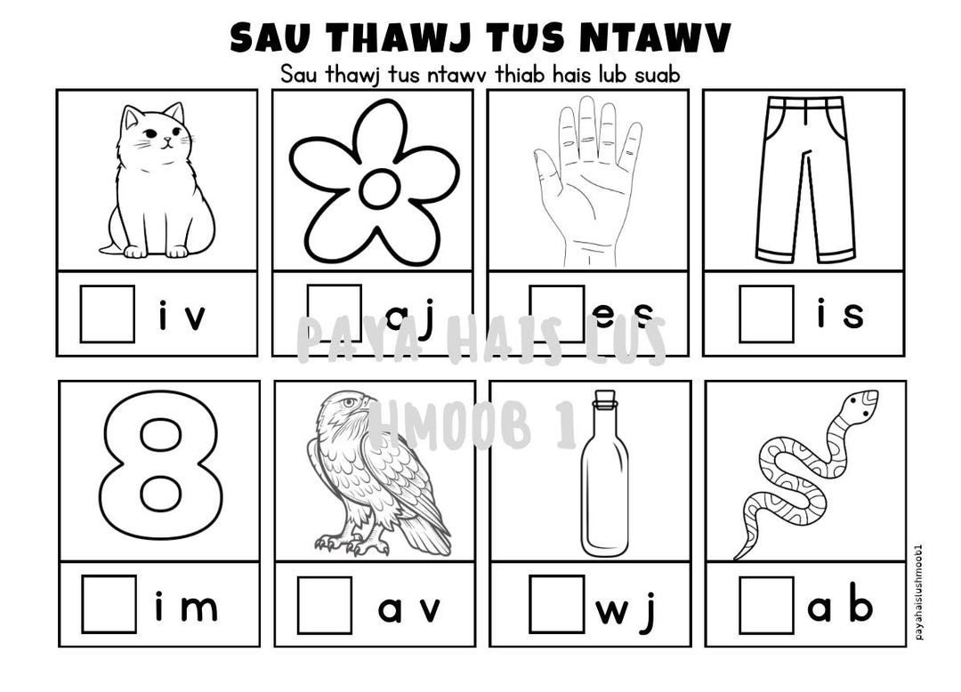 Digital Worksheet to Download: Kuv Sau Ntawv, Trace Letters, Hmong ...