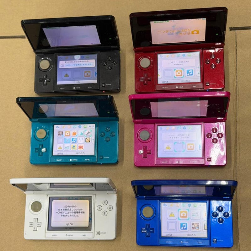 Modded Ds - Etsy